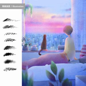 YUANCHi 常用 Procreate 筆刷組 – YUANCHi
