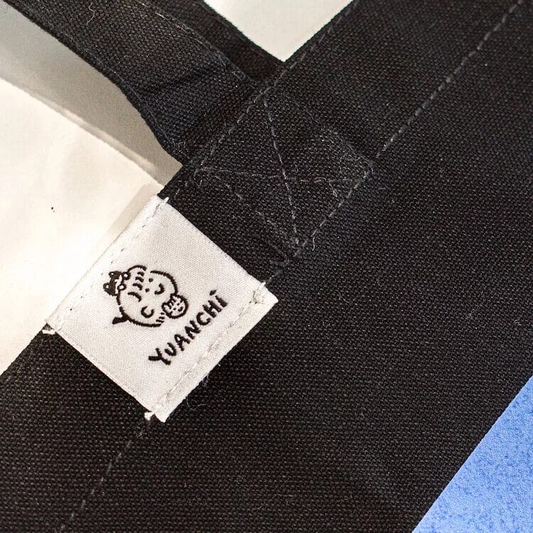 帆布袋－日光 – YUANCHi