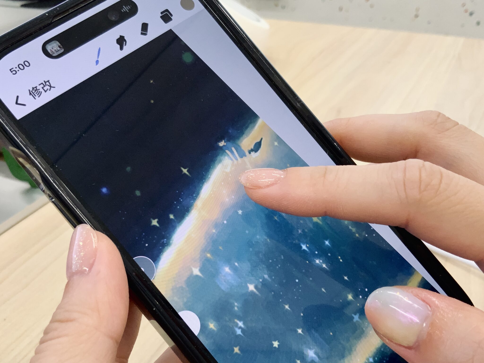 Procreate 有電腦版嗎？如何挑選適合畫圖的 iPad？ – YUANCHi