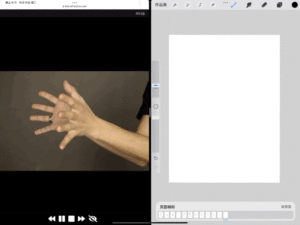 超好用人物畫參考資源！3D模型、表情練習、姿勢參考 – YUANCHi