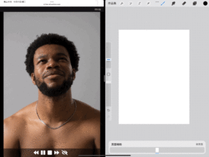 超好用人物畫參考資源！3D模型、表情練習、姿勢參考 – YUANCHi