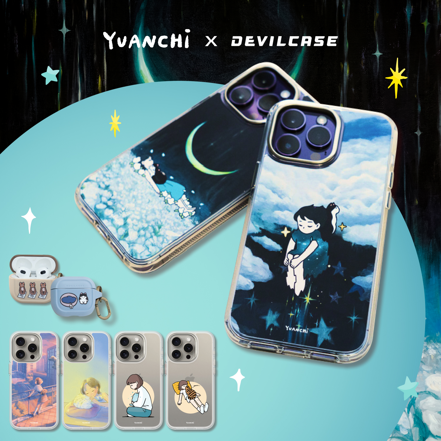 YUANCHi X DEVILCASE 手機殼＆耳機殼 – YUANCHi